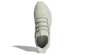 Adidas Tubular Shadow Sneakers - Grey/white