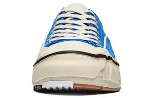 LI-NING Wuji Sneakers