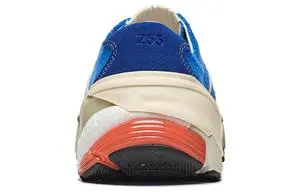 LI-NING Wuji Sneakers