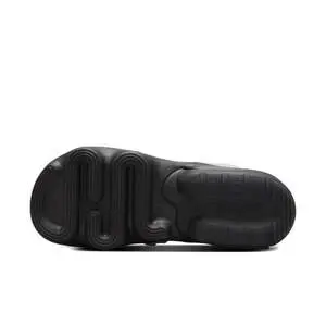 Nike Max Koko Sandals - Summit White/black/anthracite