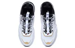LI-NING 001 Classic Low Top Sneakers - White/black