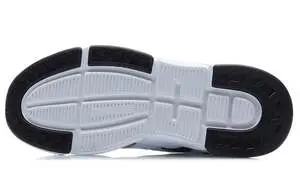 LI-NING 001 Classic Low Top Sneakers - White/black