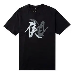 Adidas Crewneck Short Sleeve Graphic T-shirt - Multi-color