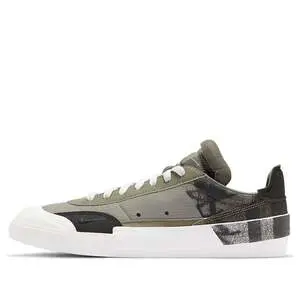 Nike Drop-Type NRG Matte Olive Sneakers White/green