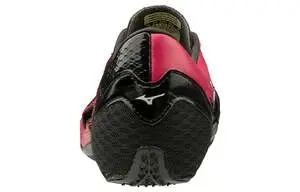 Mizuno Geosilencer Fx Track Spikes - Red/black