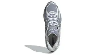 Adidas Originals Adistar Cushion Sneakers - Sliver