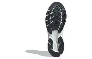 Adidas Originals Adistar Cushion Sneakers - Sliver
