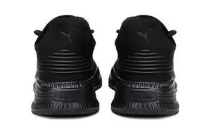 PUMA Avid Evoknit Low Top Sneakers