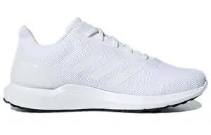 Adidas Cosmic 2 Cozy Lightweight Sneakers - White