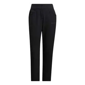 Adidas Utilitas Soft Shell Outdoor Trousers - Black