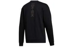 Adidas Basketball Sports Pullover