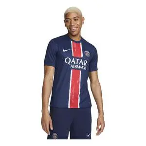 Nike Paris Saint-germain 24/25 Stadium Home Jersey - Blue