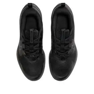 Nike Cosmic Runner Sneakers