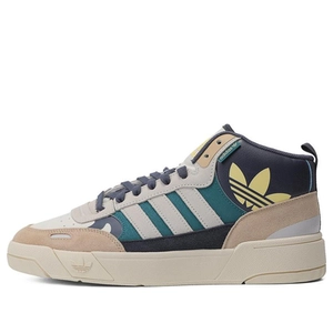 Adidas Post Up High Top Sneakers - Milk/green