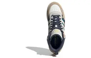 Adidas Post Up High Top Sneakers - Milk/green