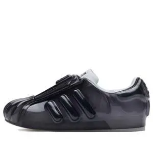 Adidas Originals Superstar Bubble Sneakers - Black