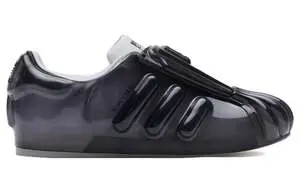 Adidas Originals Superstar Bubble Sneakers - Black