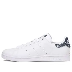 Adidas Originals Stan Smith "denim" Sneakers - White