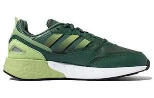Adidas Originals Zx 1k Boost 2.0 Sneakers