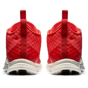 Nike Free Hypervenom 2 Fs Sneakers