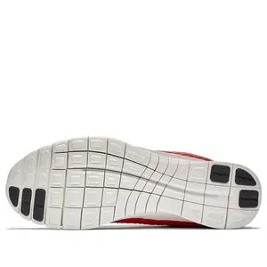 Nike Free Hypervenom 2 Fs Sneakers