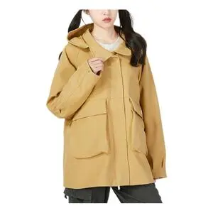 Adidas Outer Jacket
