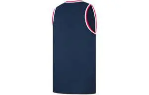 LI-NING Basketball Competition Set