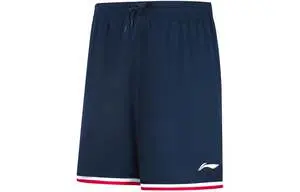 LI-NING Basketball Competition Set