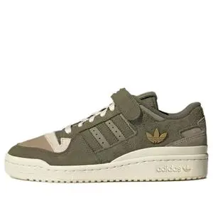 Adidas Adidas Forum 84 Low "Focus Olive" Low Top Sneakers Army Green