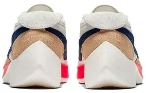 Nike Moon Racer Qs Sneakers