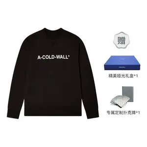 A-COLD-WALL* Essential Logo Sweatshirt - Black