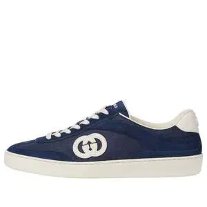 Gucci G75 Suede Sneakers - Blue