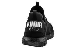 PUMA Mega Nrgy Minimalist Sneakers