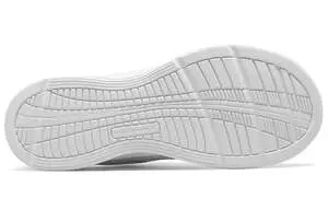 NEW BALANCE 577v1 Athletic Sneakers - White