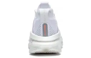 LI-NING Essential Sneakers - White/blue/orange