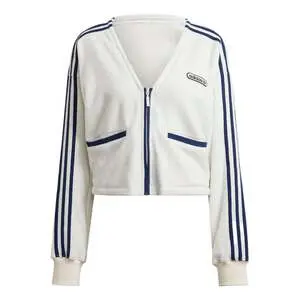 Adidas Terry Cropped Zip-up Sweatshirt With Contrast Detailing - White/navy