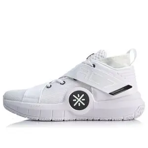 LI-NING Wade All City Sneakers - White/black