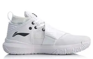 LI-NING Wade All City Sneakers - White/black