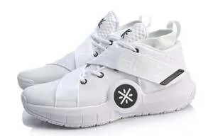 LI-NING Wade All City Sneakers - White/black