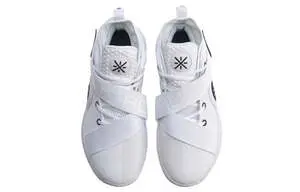 LI-NING Wade All City Sneakers - White/black