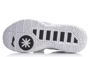 LI-NING Wade All City Sneakers - White/black