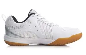 LI-NING All-round King Sneakers