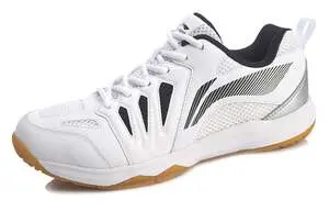LI-NING All-round King Sneakers