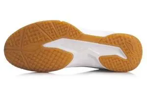 LI-NING All-round King Sneakers