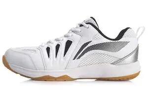 LI-NING All-round King Sneakers - White/grey/brown