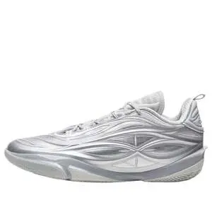 LI-NING Way Of Wade 808 5ultra V2 Athletic Sneakers - Silver