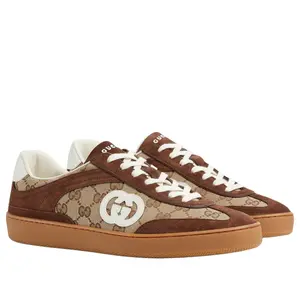Gucci G75 Suede Sneakers - Dark Brown