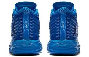 JORDAN Air Melo M13 'soar' High-top Sneakers