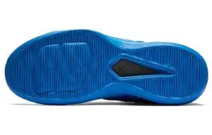 JORDAN Air Melo M13 'soar' High-top Sneakers - Blue