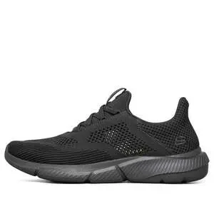 Sketchers Ingram Casual Sneakers